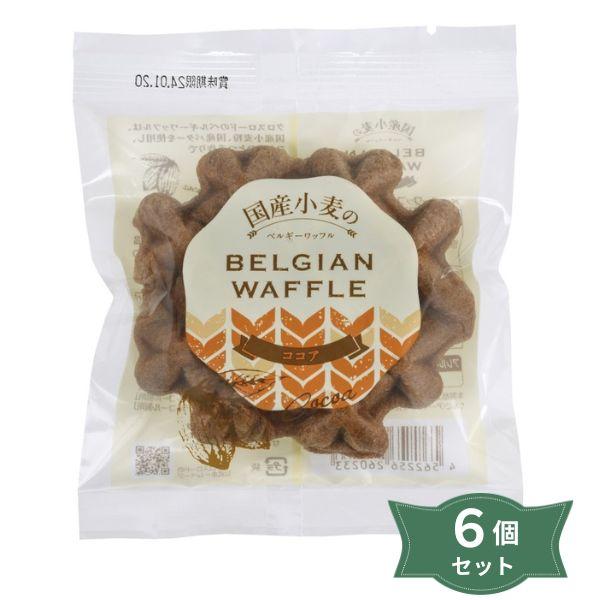 ワッフル　国産小麦粉・バター使用　セット