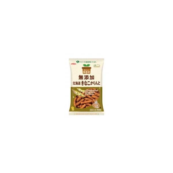 ノースカラーズきな粉　黄粉　カリントウ　かりんと　かりんとう