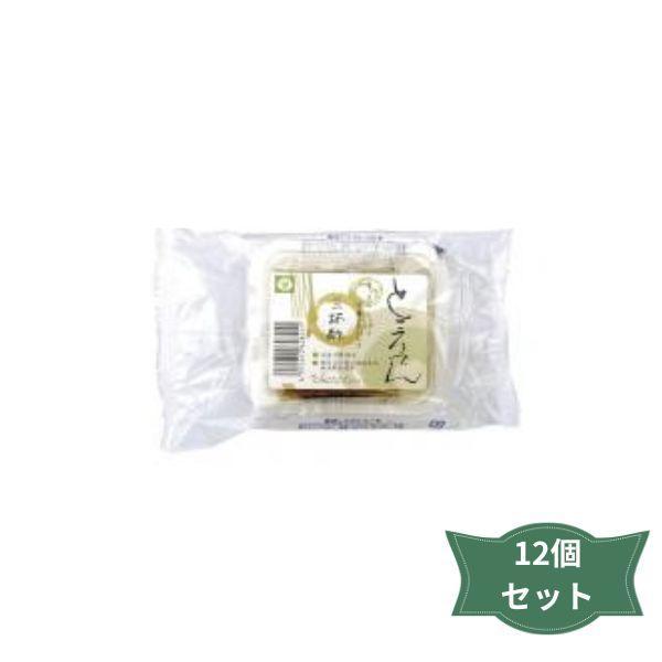 国産天草100％使用　ヘルシー　純米酢　デザート　夏季限定