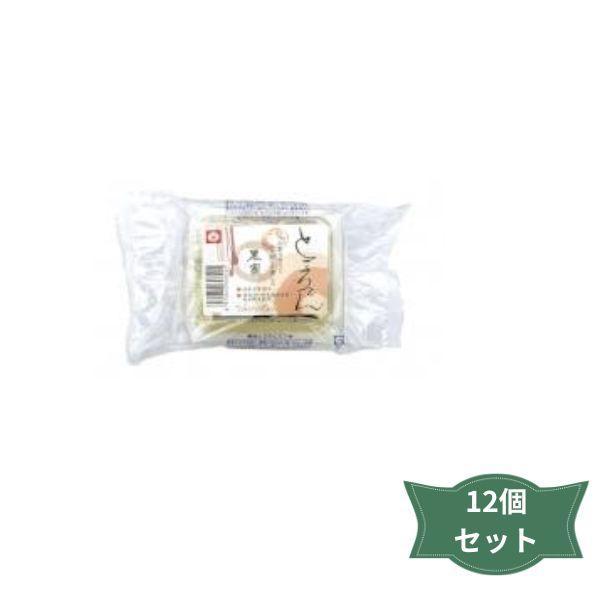 国産天草100％使用　ヘルシー　デザート　夏季限定