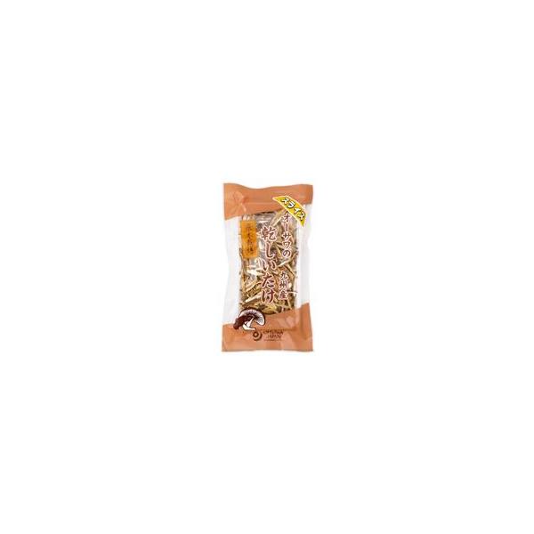 九州産原木栽培 食感よく香り高い国内産　乾燥しいたけ　乾燥椎茸　乾燥シイタケ　干しシイタケ　干ししいたけ