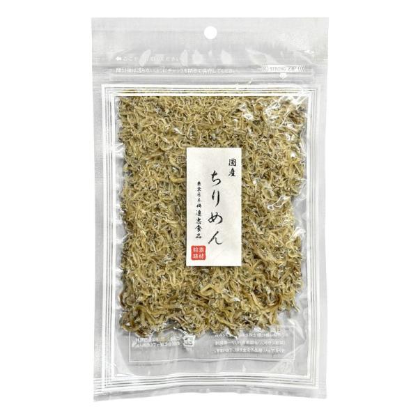 珍味　おつまみ　お菓子　ちりめん　