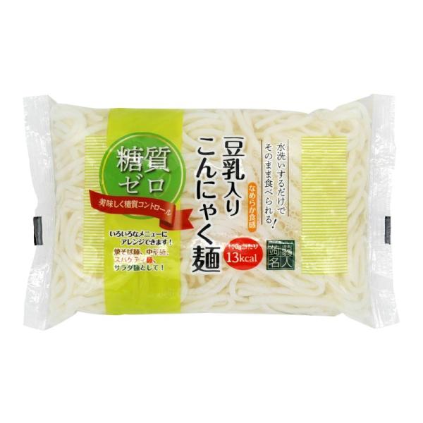 糸こんにゃく 糖質ゼロ こんにゃく