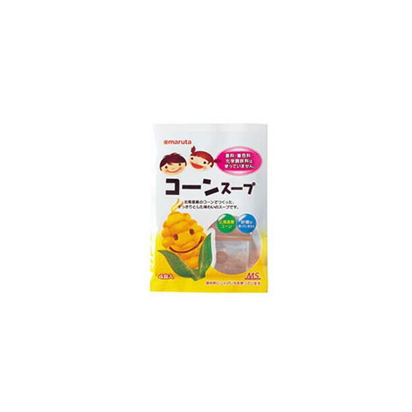 maruta 北海道産のスイートコーン使用 無香料 無着色 化学調味料不使用 遺伝子組み換え不使用　1歳半頃から