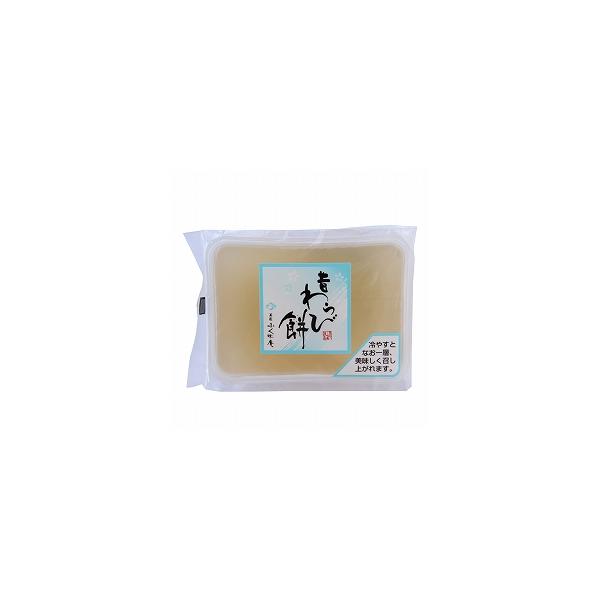 わらびもち　和菓子　ワラビ餅　夏季限定　