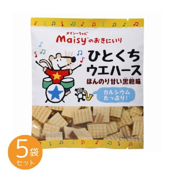 メイシーちゃんのおきにいり ひとくちサイズ　カルシウム小麦胚芽入り
