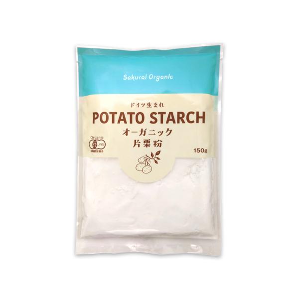 有機片栗粉  かたくり粉 とろみ付け