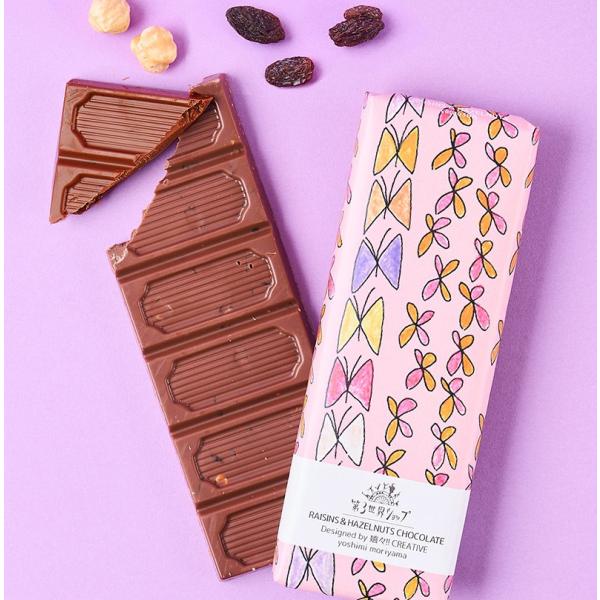 フェアトレード プレス 第3世界ショップ 冬季限定 秋冬限定 オーガニックチョコレート 白砂糖・乳化剤不使用