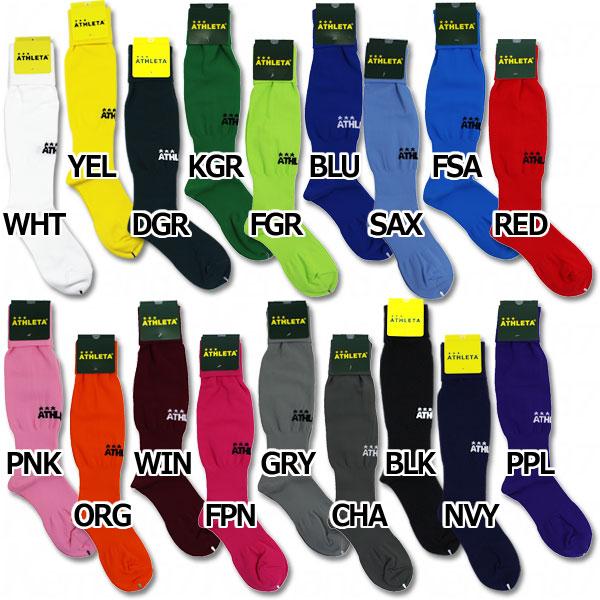 圧倒的な人気を誇るアスレタの2014年春夏モデル、サッカーストッキング。折り返しありのサッカーソックス。素材：ナイロン、ポリエステル、ポリウレタン