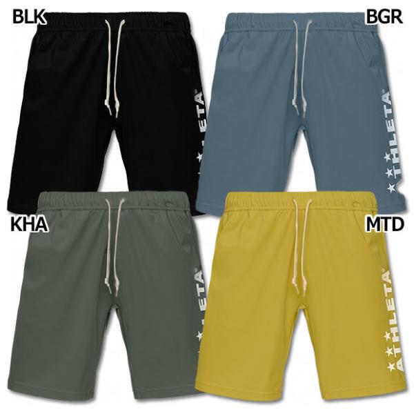 圧倒的な人気を誇るアスレタ、大人/メンズ用ショーツ。ナイロン繊維の特性を活かした接触冷感素材「COOL TOUCH」を使用したハーフパンツ。スタンダードなアスレタロゴデザイン。◆接触冷感◆吸汗速乾素材：冷感ストレッチジャージ品質：ナイロン6...