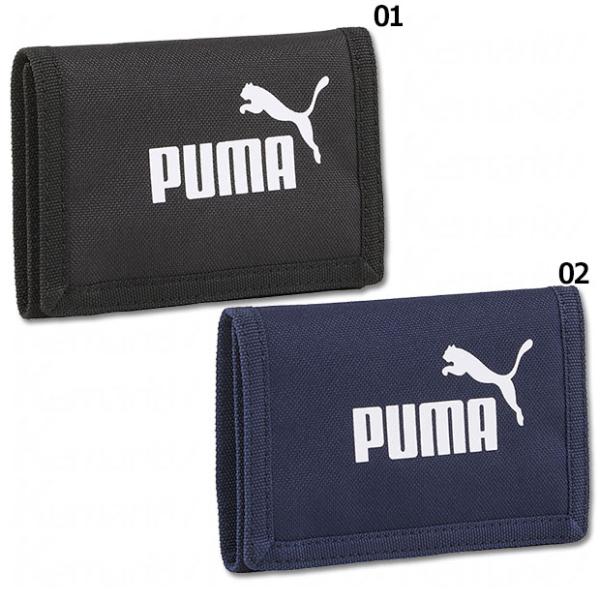 プーマ、ウォレット。アクティブに動き回るシーンでも快適に使用できる三つ折りウォレット。小銭などの管理に便利なコインコンパートメント、複数のカードスロットなど、整理がしやすい仕様。安全なクイッククロージャー仕様。素材：ポリエステルサイズ：F(...