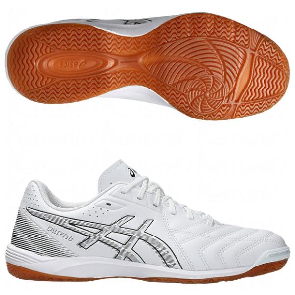 アシックス、大人/メンズ用フットサルシューズ。安定性とクッション性を求めるフットサルプレーヤーにおすすめのワイドラストモデルシューズ。アッパー：人工皮革アウトソール：ゴム底足幅：ワイド対応グラウンド：インドアコート質量：約239g(27.0...