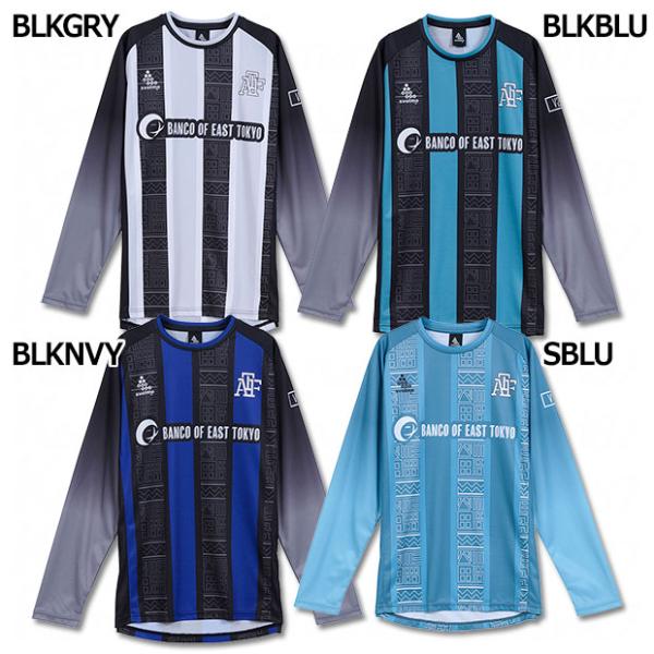 人気急上昇ブランド・スボルメ、大人/メンズ用プラクティスシャツ。動きやすい細身のシルエットのロングスリーブシャツ。「中世ヨーロッパの時代、十字軍がヨーロッパを遠征していた頃、もしFOOTBALLがあったらこんなユニフォームだったのではないか...