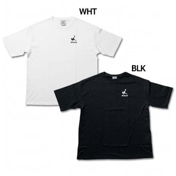 フットサルウェアブランド・sullo(スージョ)、大人/メンズ用Tシャツ。アクティブなライフスタイルに寄り添う、タイムレスなアーバンウェア「OVERHEAD KICK CLUB」カプセルコレクション。ちょうどいい肉厚のボディで程よい重さと柔...