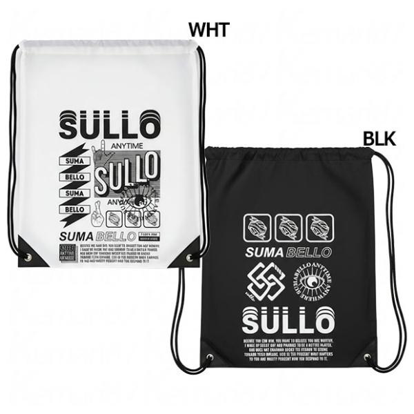 フットサルウェアブランド・sullo(スージョ)、ナップサック。シンプルさと使いやすさを両立したナップサック。着替え入れや洗濯物入れなど、様々なシーンで活躍。サイズ：F(約32.5×41.5cm)品質：ポリエステル100％モデル：2026年春夏