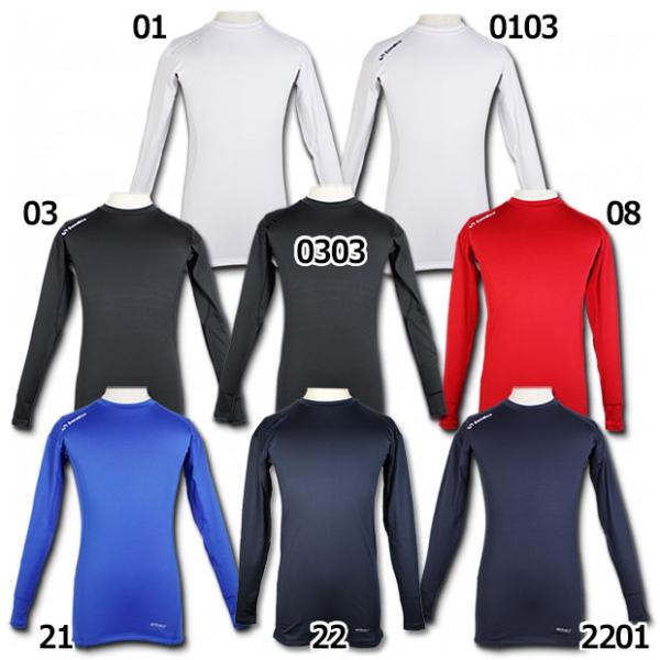 ソンディコ、長袖インナーシャツ。イギリスの伝統あるサッカー専門ブランド・ソンディコのクルーネックロングスリーブベースレイヤー。抜群の通気性を確保するOptiventテクノロジーを採用。腕下のメッシュ換気パネルとウエスト内側のゴム素材で、通気...