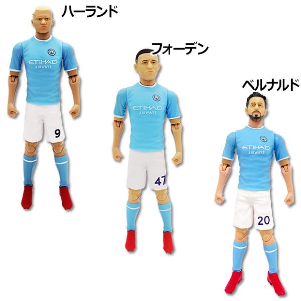 サッカーアクションフィギュア、クラブチームモデル。関節が動き様々なポージングを可能にする20cmサイズのフィギュア。チームオフィシャルライセンスアイテム。サイズ：F(約20cm)モデル：2025年春夏