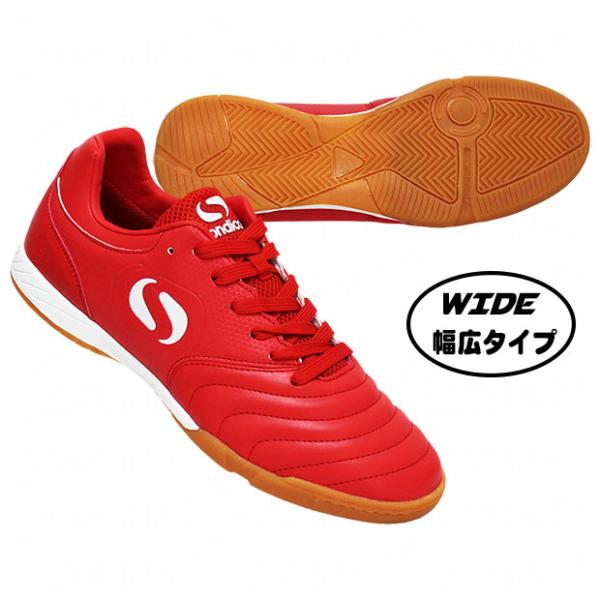 ソンディコ、大人/メンズ用フットサルシューズ。イギリスの伝統あるサッカー専門ブランド・ソンディコのエントリーインドアトレーニングシューズ。「原点」を意味する「ORIGIN」を冠した、日本独自企画モデル。アッパーにはソフトな人工皮革を採用。履...