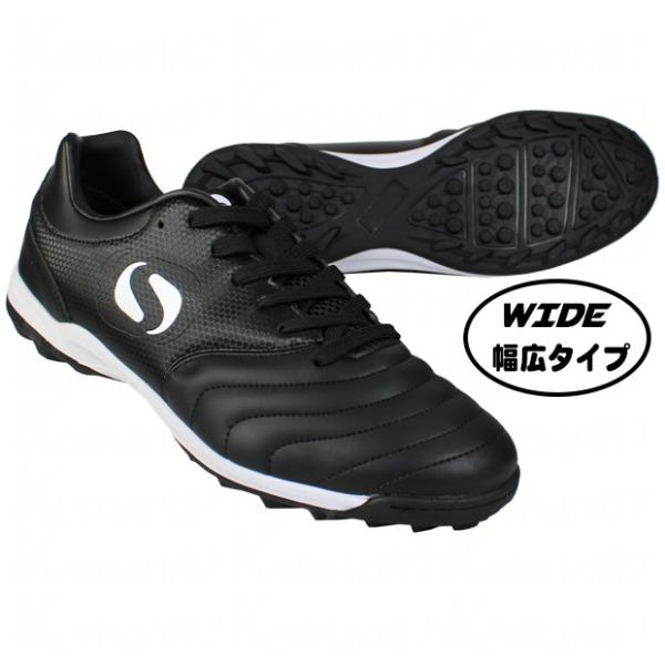 ソンディコ、大人/メンズ用トレーニングシューズ。イギリスの伝統あるサッカー専門ブランド・ソンディコのエントリーターフトレーニングシューズ。「原点」を意味する「ORIGIN」を冠した、日本独自企画モデル。アッパーにはソフトな人工皮革を採用。履...