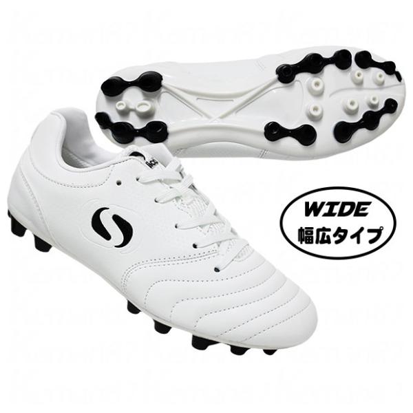 ソンディコ、子供/ジュニア/キッズ用サッカースパイク。イギリスの伝統あるサッカー専門ブランド・ソンディコのHGスパイク。「原点」を意味する「ORIGIN」を冠した、日本独自企画モデル。土グラウンド対応。アッパー：人工皮革アウトソール：TPU...