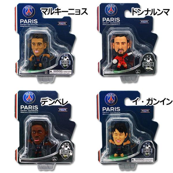 サッカーフィギュアコレクション「SOCCER STARZ」、クラブチームモデル。人気シリーズ「サッカースターズ」のフィギュア。コレクションやプレゼントに最適。サイズ：F(高さ約5cm)モデル：2025年春夏※製造時期によりパッケージのデザイ...