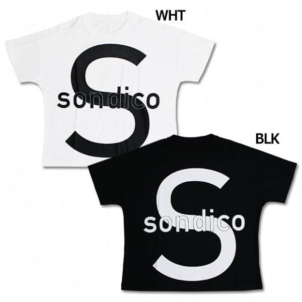 ソンディコ、子供/ジュニア/キッズ用プラクティスシャツ。イギリスの伝統あるサッカー専門ブランド・ソンディコのプラシャツ。瞬間速乾・気化冷却機能を備えた機能素材を採用し、汗を素早く吸収して外側へ拡散。蒸発時に熱を奪うことでムレやベタつきを軽減...