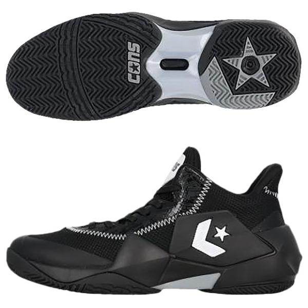 コンバース、大人/メンズ用バスケットボールシューズ「CONS VICBOUND」。バスケットレーベル「CONVERSE BASKETBALL」の、本格的なバスケットを目指したパフォーマンスモデル。ミッドソール中足〜踵部にかけて側壁を高くする...