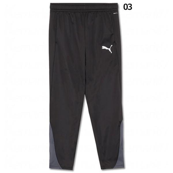 プーマ、大人/メンズ用トレーニングパンツ。ウインターシーズンのトレーニングに対応したサッカーチームウェアシリーズ「INDIVIDUAL WINTERIZED」コレクション。防風ニット素材を使用した高機能トレーニングロングパンツ。◆windC...