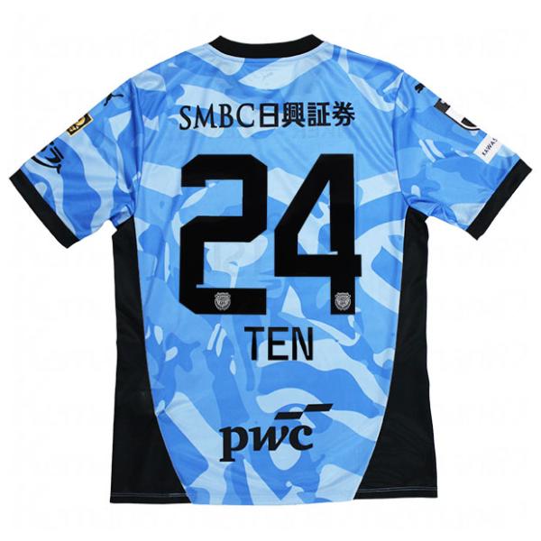 Jリーグ・川崎フロンターレ、2026年Jリーグ記念大会モデル、ホーム用レプリカユニフォーム。2026年明治安田百年構想リーグ着用ユニフォームのレプリカモデル。フットボールの祭典が行われ、リーグの歴史が変わる特別な年を記念した、「HEAT O...