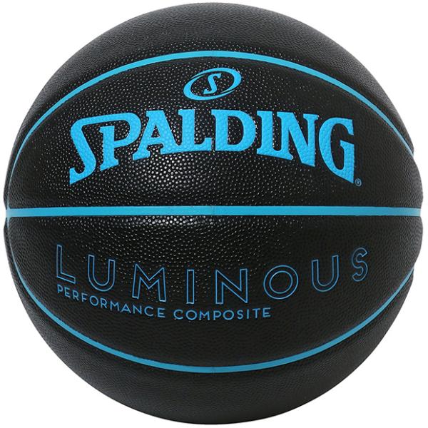 スポルディング、バスケットボール7号球。クッション性に優れた厚みのあるカバー素材を使用することで、十分なバウンドと高級感のある外観を実現。グリップ力のある素材によりハンドリングの向上を促進。耐久性のある素材を採用することで、屋外のプレーにも...