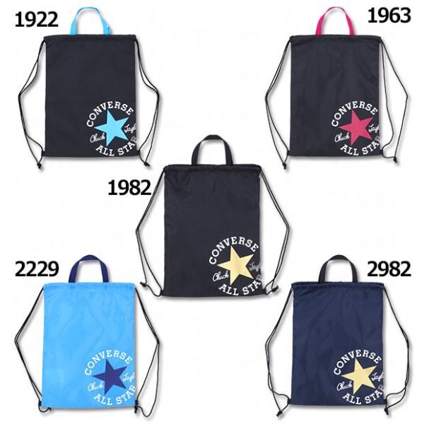 コンバース、ナップサック。様々なシーンで使い勝手の良いマルチバッグ。取っ手付きの2WAY仕様。素材：ポリエステルサイズ：F(約36×48cm)モデル：2023年秋冬