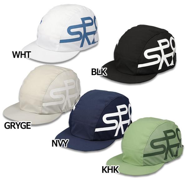 スパッツィオ、子供/ジュニア/キッズ用キャップ。接触冷感・吸水速乾・UVケアを兼ね備えた高機能生地を採用。通気性が高く、暑い時期の運動時も快適に着用可能。サイドのマジックテープでサイズ調節可能。品質：ポリエステル100％サイズ：F(約52-...