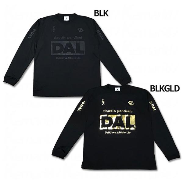 ストリートサッカーをコンセプトに展開するサッカージャンキー大人/メンズ用プラクティスシャツ。ストレッチの効いた動きやすい素材にブランドメッセージ「DAL(Delicious Athlite Life)」を配したロングスリーブシャツ。品質：ポ...
