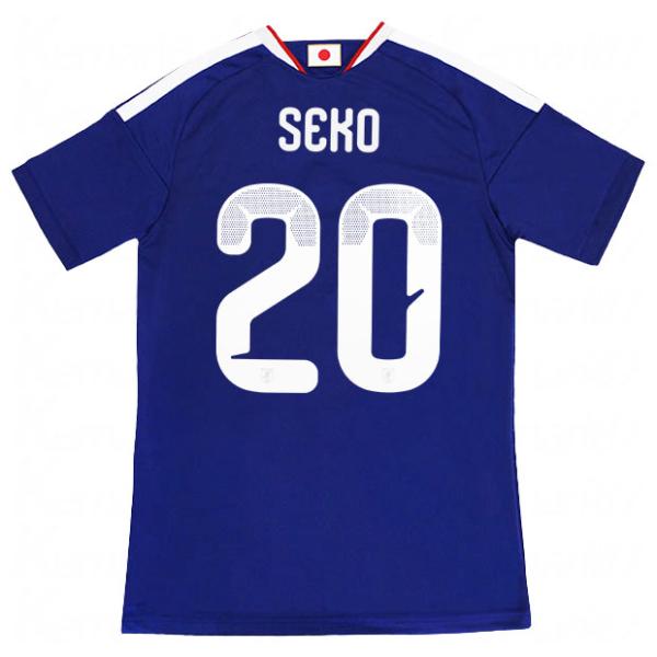 アディダス サッカー日本代表、2026年シーズンモデル、ホーム用レプリカユニフォーム。選手着用ユニフォームのレプリカモデル(応援・観戦に最適なサポーター向けユニホーム)。「HORIZON(ホライゾン)」をテーマに、水平線の情景からインスパイ...