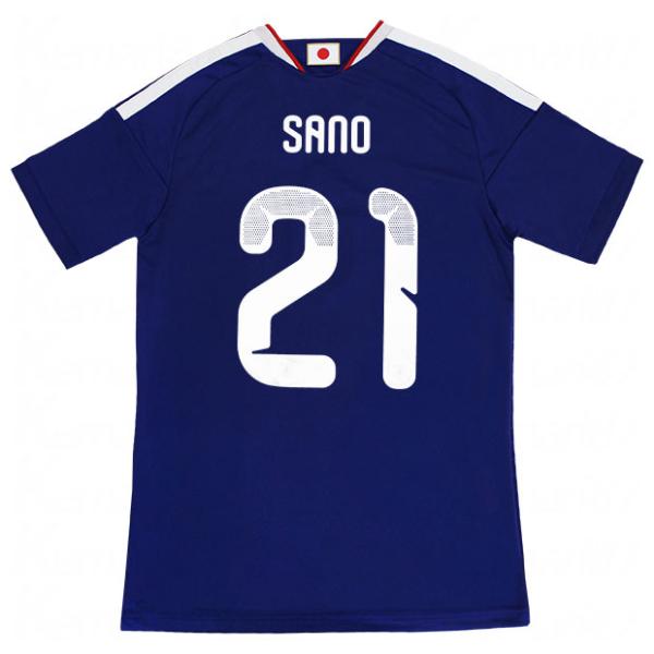 アディダス サッカー日本代表、2026年シーズンモデル、ホーム用レプリカユニフォーム。選手着用ユニフォームのレプリカモデル(応援・観戦に最適なサポーター向けユニホーム)。「HORIZON(ホライゾン)」をテーマに、水平線の情景からインスパイ...