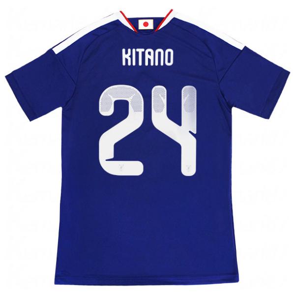 アディダス サッカー日本代表、2026年シーズンモデル、ホーム用レプリカユニフォーム。選手着用ユニフォームのレプリカモデル(応援・観戦に最適なサポーター向けユニホーム)。「HORIZON(ホライゾン)」をテーマに、水平線の情景からインスパイ...