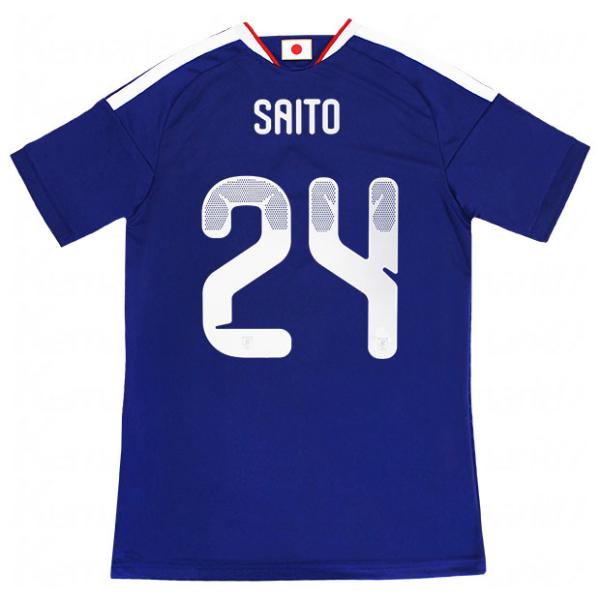 アディダス サッカー日本代表、2026年シーズンモデル、ホーム用レプリカユニフォーム。選手着用ユニフォームのレプリカモデル(応援・観戦に最適なサポーター向けユニホーム)。「HORIZON(ホライゾン)」をテーマに、水平線の情景からインスパイ...