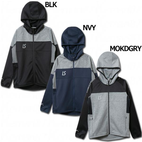 ポルトガル語で「光と影」を意味するルースイソンブラ、トレーニングトップ。シンプルでスタイリッシュなデザインのフルジップフーディトップ。素材：ポリエステル、ポリウレタンモデル：2019年春夏