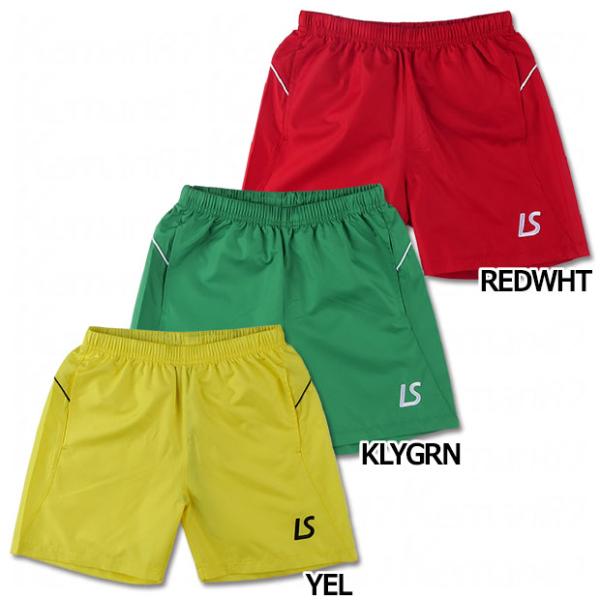 ポルトガル語で「光と影」を意味するルースイソンブラ、子供/ジュニア/キッズ用ショートパンツ。シンプルなロゴデザインのショートピステパンツ。品質：ポリエステル100％モデル：2023年秋冬