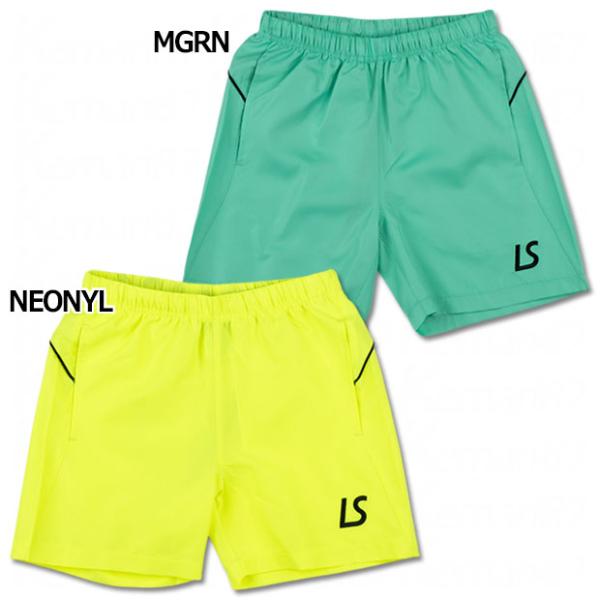 ポルトガル語で「光と影」を意味するルースイソンブラ、子供/ジュニア/キッズ用ショートパンツ。シンプルなロゴデザインのショートピステパンツ。品質：ポリエステル100％モデル：2025年秋冬