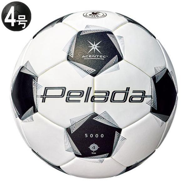 モルテン、サッカーボール4号球。練習でも試合でも高いパフォーマンスを発揮する優れた性能と、バラツキの少ない安定した品質を兼ね備えた、ペレーダシリーズの第6世代モデル。質実剛健でサッカーに真剣に向き合うプレーヤーに寄り添う、伝統の亀甲デザイン...