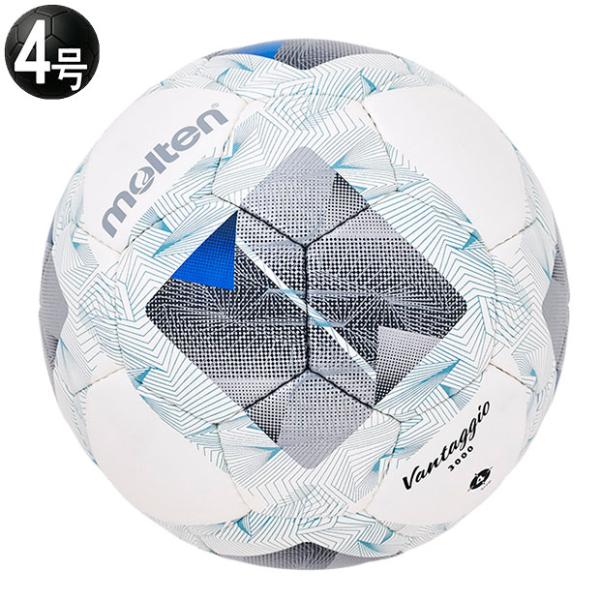※この商品は予約商品です。モルテン、サッカーボール4号球。定番のヴァンタッジオ 3000シリーズ、日本らしさのある「四季」を表現した「ヴァンタッジオ shiki」コレクション。「氷柱」をモチーフにしたデザインを採用。◆1000点限定生産◆J...