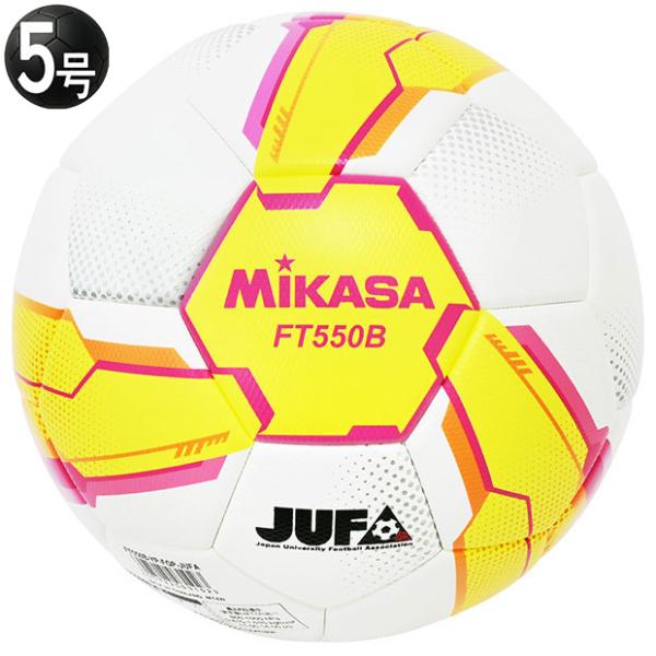 ミカサ、サッカーボール5号球「アルムンド」。ボール構造を一新したことにより、空気圧の保持力とリバウンドが向上。リバウンドとクッション性能の向上により、スピードサッカーに対応した芝用ボール。大学サッカー連盟(JUFA)公式試合球。◆JFA検定...