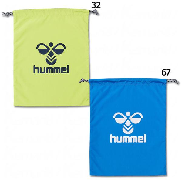 ヒュンメル、マルチバッグ。シューズや着替えの収納に便利なマルチケース。素材：合成繊維サイズ：F(約44×35cm)モデル：2026年春夏