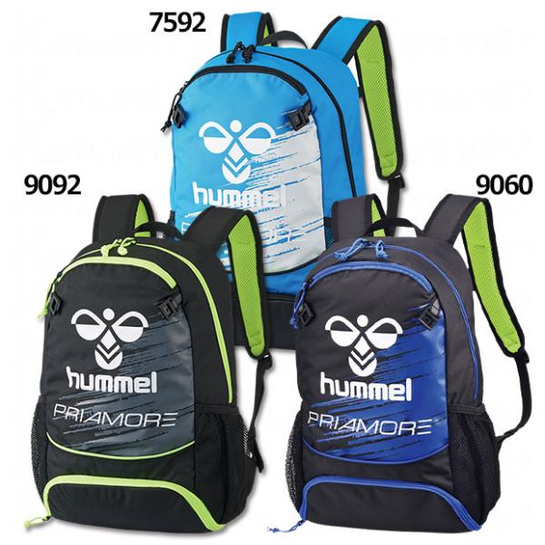 ヒュンメル、子供/ジュニア/キッズ用バックパック。ジュニアサッカーに必要な全ての荷物をひとまとめにして持ち運び可能。外付けボール収納でメイン収納の容量を確保。小学校低学年から高学年まで使えるサイズ感。バッグの中身を探しやすいようイエローの裏...