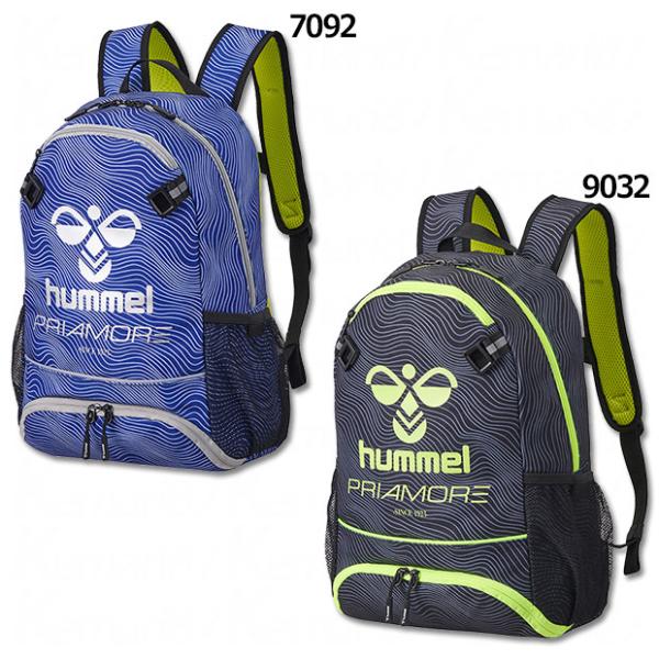 ヒュンメル、子供/ジュニア/キッズ用バックパック。必要な全ての荷物をひとまとめにして持ち運べる、小学校低学年から高学年まで使えるサイズ感のバックパック。中身を探しやすいように色付きの裏地を採用。外付けボール収納付き。メイン収納に1.5Lの水...