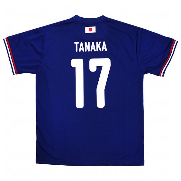 サッカー日本代表、大人/メンズ用Tシャツ。定番のサポーターズアイテム。ユニフォームデザインのコンフィットTシャツ。背番号 &amp; マークプリント入り。子供/ジュニア対応。モデル：2026年春夏