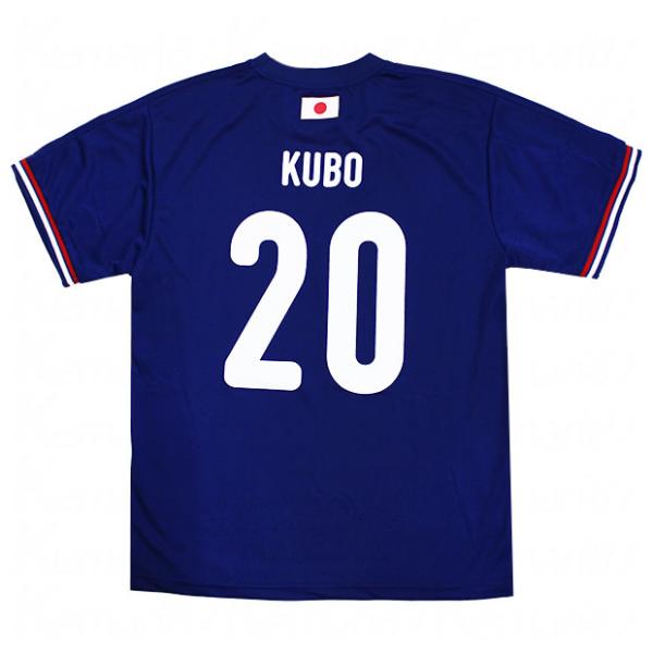 サッカー日本代表、大人/メンズ用Tシャツ。定番のサポーターズアイテム。ユニフォームデザインのコンフィットTシャツ。背番号 &amp; マークプリント入り。子供/ジュニア対応。モデル：2026年春夏