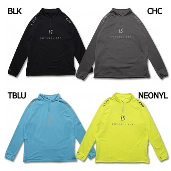 ポルトガル語で「光と影」を意味するルースイソンブラ、子供/ジュニア/キッズ用トレーニングトップ。様々なシーンに対応したシリーズ「STANDARD」のハーフZIPジャケット。品質：ポリエステル92％、ポリウレタン8％モデル：2022年秋冬