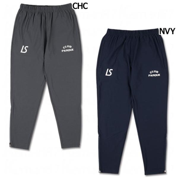 ポルトガル語で「光と影」を意味するルースイソンブラ、子供/ジュニア/キッズ用トレーニングパンツ。ルースがこれまでに感じてきた想いや哲学を次の世代に伝えていく、育成年代向けカテゴリー「CLUB PARQUE」。総柄の透かしをモノクローム(単色...